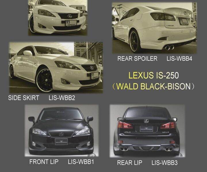 Lexus Is250 is 250 350 wald black bison bodykit body kit front side ...