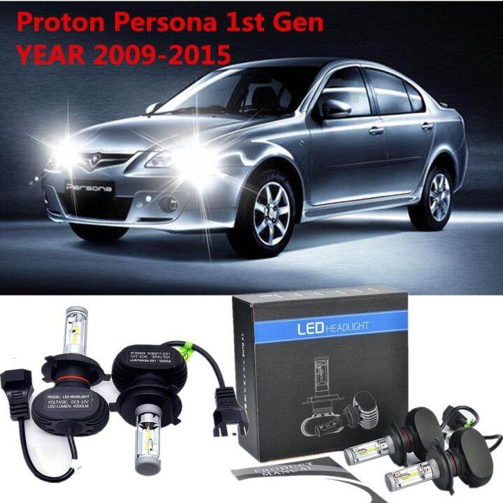 NEW 1 Pair LED Car Headlight 8000LM Auto h4 for Proton Persona 1st Gen ...