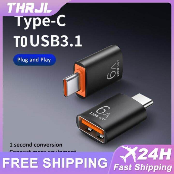 6A USB OTG To Type C Data Transfer Adapter Type C Female To USB Male ...