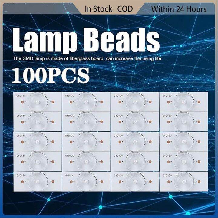 100pcs/bag Aluminum substrate 3V/6V LED concave-convex mirror general ...