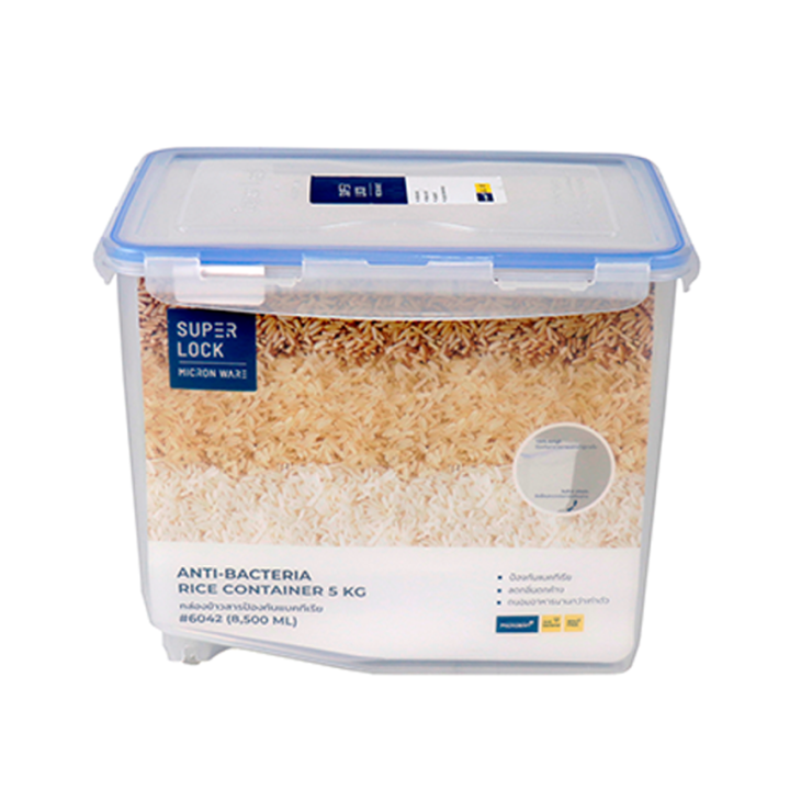 SUPER LOCK ซุปเปอร์ล็อค กล่องใส่ข้าวสาร #6042 | Lazada.co.th