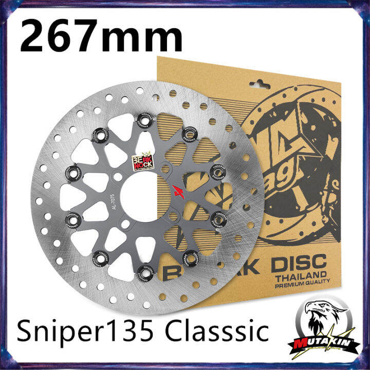 King Drag Disc Drake Disc Floating Disc 267mm Ten Rivets For Sniper135 ...