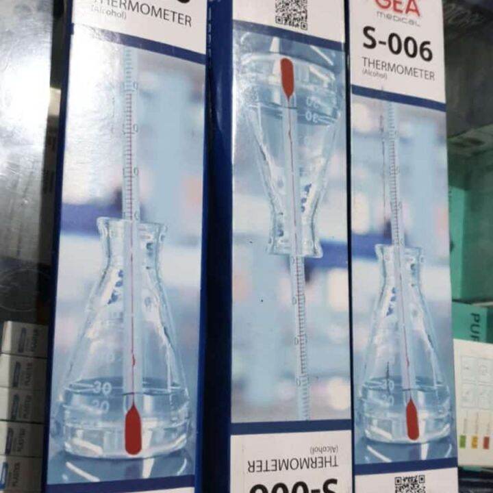 Thermometer Alcohol GEA S-006 / Thermometer Alkohol Batang | Lazada ...