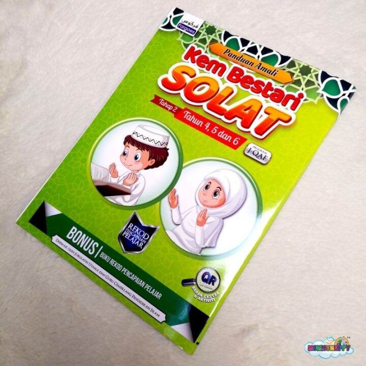 BUKU KEM BESTARI SOLAT TAHAP 2 TAHUN 4,5,6 | Lazada