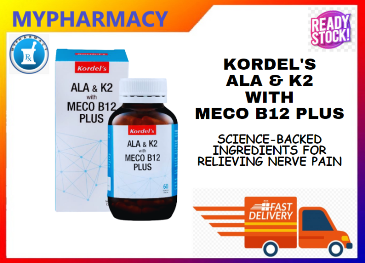 KORDEL'S ALA &K2 WITH MECO B12 PLUS 60'S | Lazada