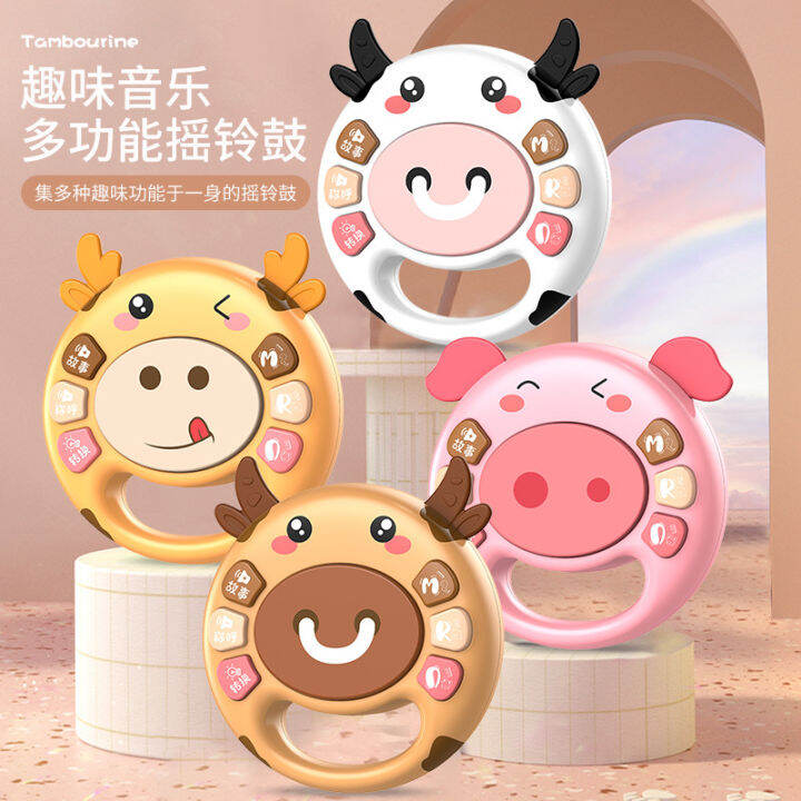 *{Baby and children's toys: clapping drums, ringing bells, grasping ...