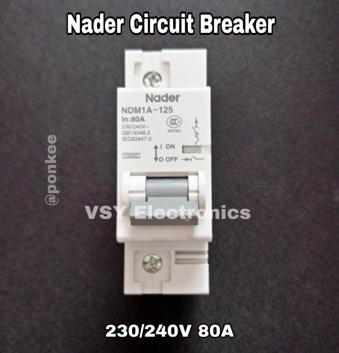 NADER AC MCB Circuit Breaker NDM1A-125 Air Switch 230/240V 80A Single ...