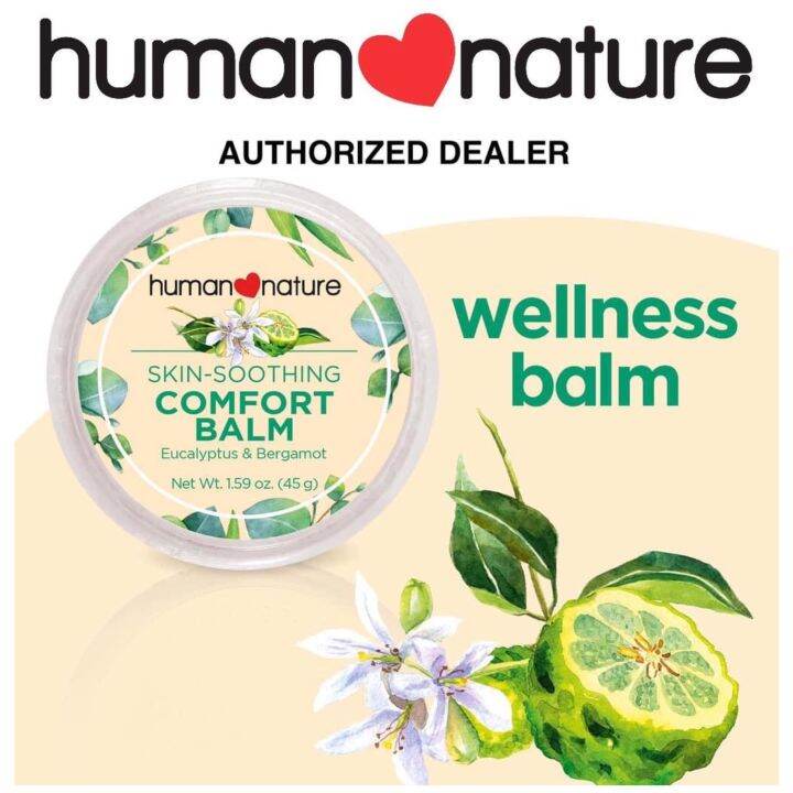 Human Nature Skin-Soothing Comport Balm | Lazada PH