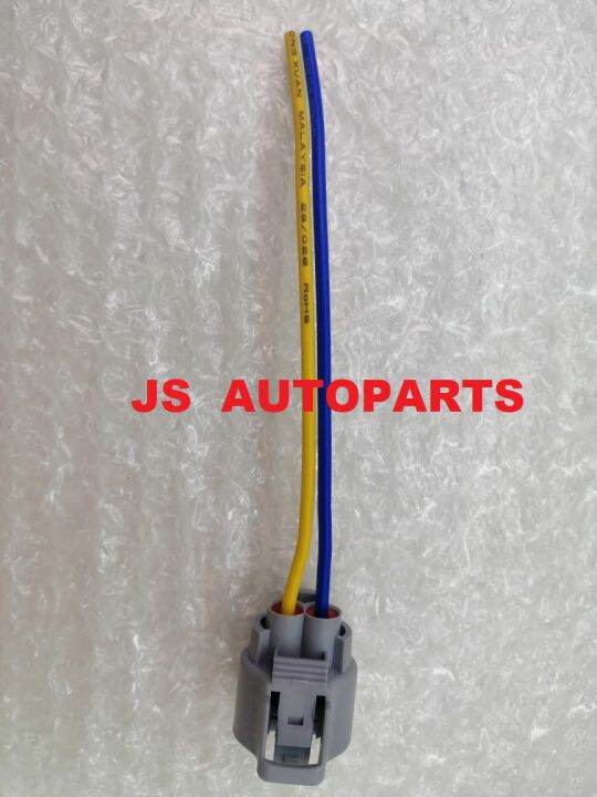 Proton Wira/ Waja/ Gen 2/ Persona/ Exora Cooling Fan Motor Socket ...
