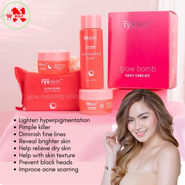 [NMArt] Ryx Skin | GLOW BOMB Daily Care Kit / Clear bomb Advanced ...