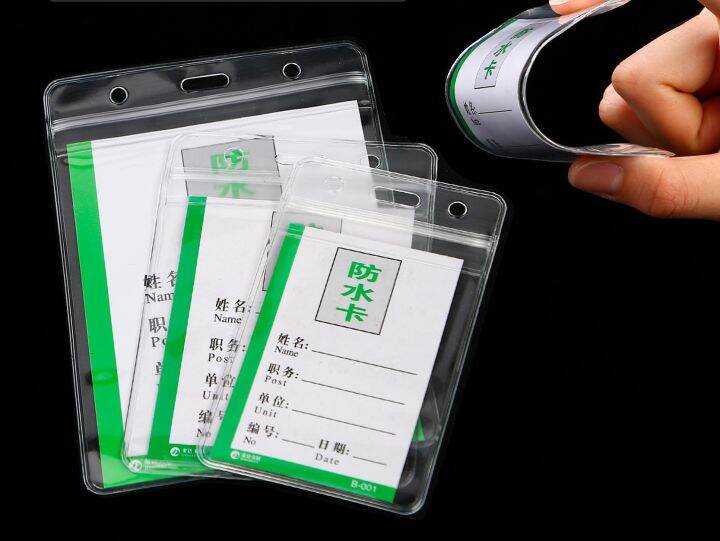 1/5/10 Pcs Horizontal /Vertical Badge cover PVC soft exhibition card ...