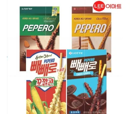 Lotte Pepero Stick Biscuits | Lazada PH