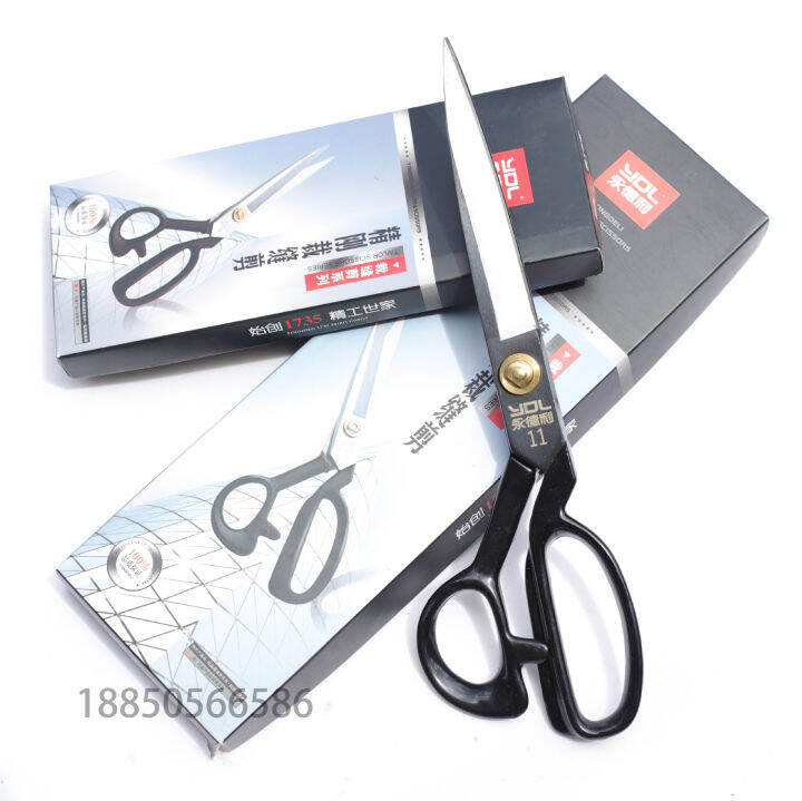 Yongdeli Heihua Blade Clothing Scissors Tailor Scissors 8,9,10,11,12 ...