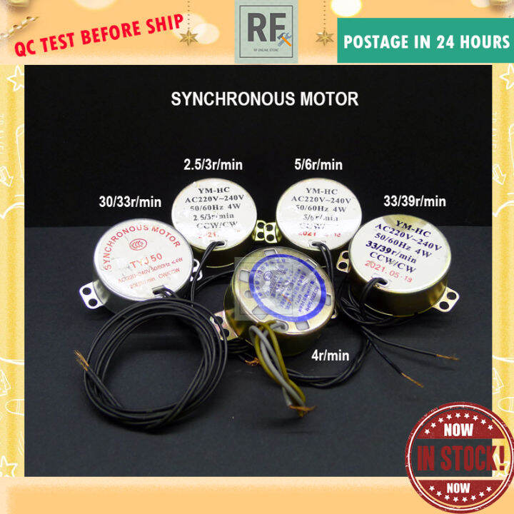 AC Synchronous Motor 220~240VAC 2.5RPM CW/CCW DIY Slow Motion Motor ...