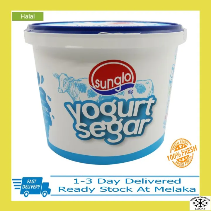SUNGLO FRESH YOGHURT LOW FAT 1.4kg | Lazada