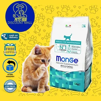 MONGE NATURAL SUPER PREMIUM KITTEN RICH IN CHICKEN CAT DRY FOOD 1.5kg ...
