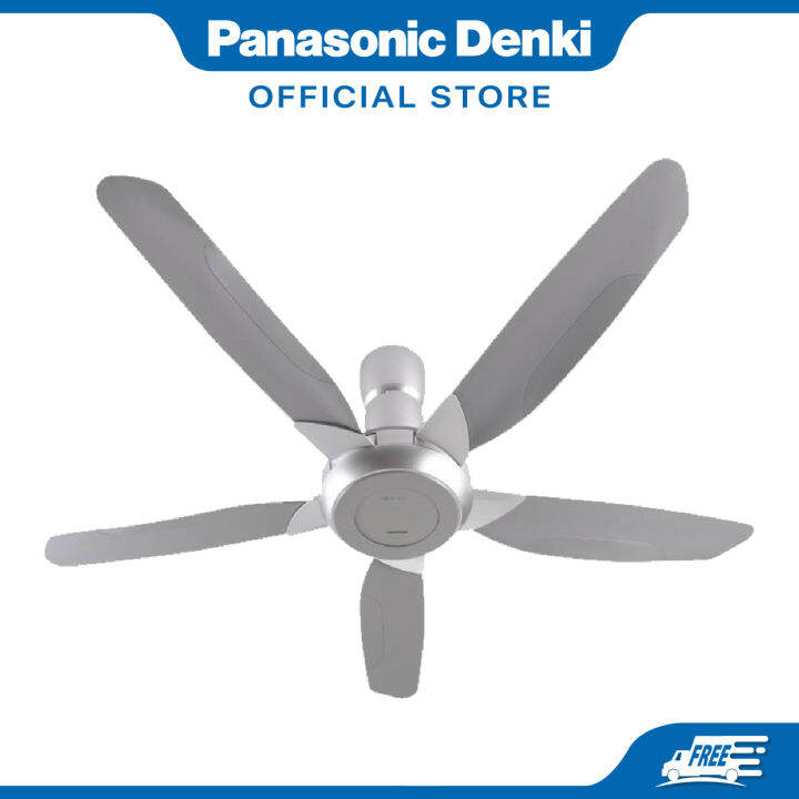 Panasonic Ceiling Fan NAMI 5 Blades with Yuragi (natural breeze ...