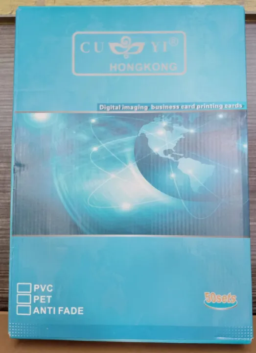 CUYI PVC SHEET ( 50 SETS /1BOX) | Lazada PH