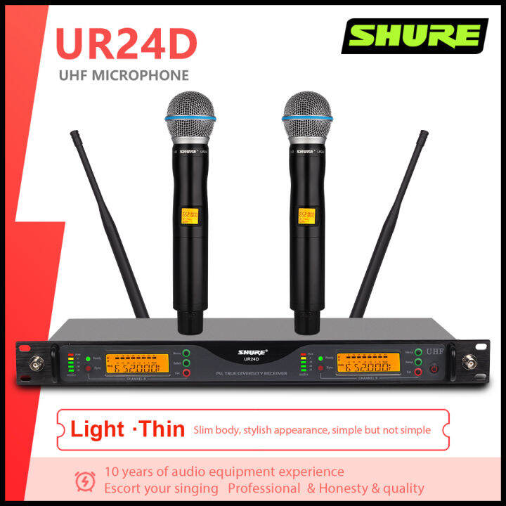 Shure UR24D ไมโครโฟนไร้สายหนึ่งสำหรับสอง U ส่วน FM ป้องกัน Howling ...