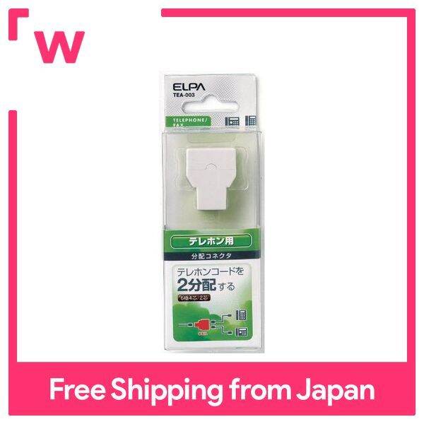 ELPA TEL Distribution Connector 6 Pole 4 Core / 6 Pole 2 Core Telephone ...