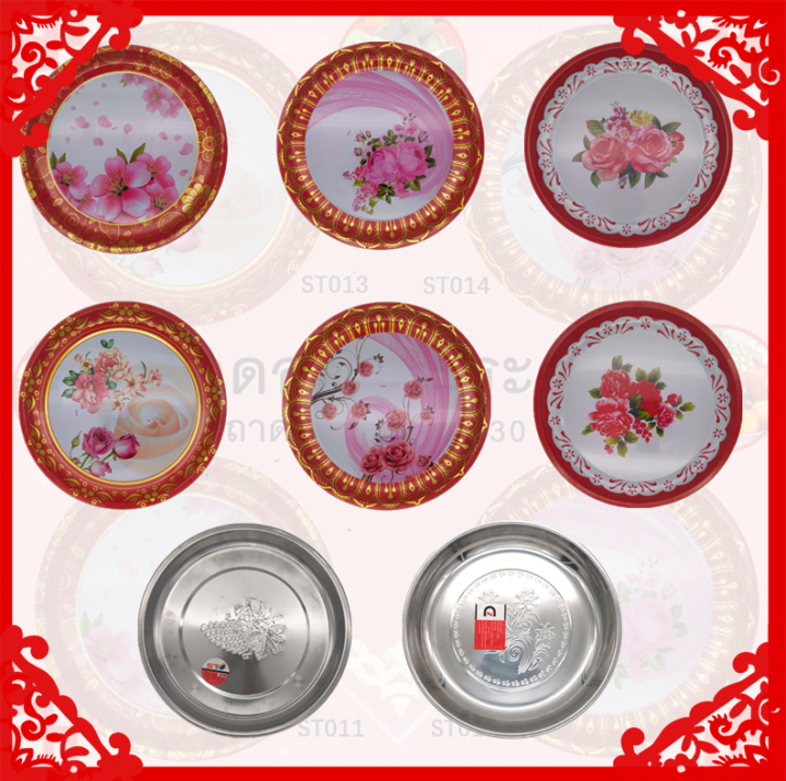 KAIDEE ST ถาดสังกะสีโบราน ถาดแดง ถาดใส่ของไหว้พระ ถาดใส่อาหาร กระเพราถาด ตำถาด ขนาด 30cm อุปกรณ์ ...