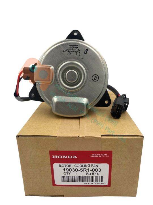 มอเตอร์พัดลมหม้อนำ้ **แท้** ฮอนด้า แจ๊ส ปี 14 -18 # 19030-5R1-003 ...