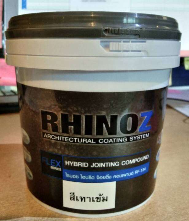 RHINOZ RF-134 ไฮบริดจ้อยติ้ง คอมเพานด์ วัสดุอุดรอยต่อ | Lazada.co.th