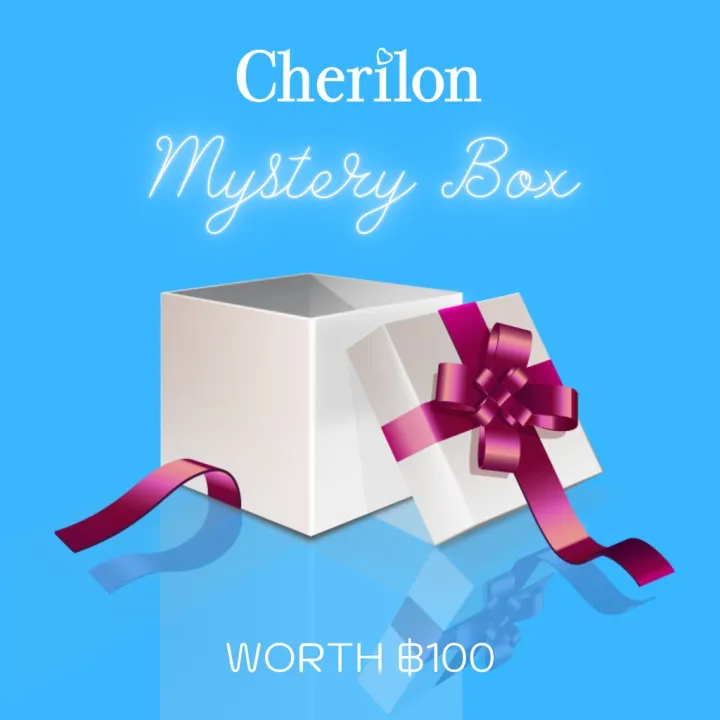 [ พิเศษสุดคุ้ม ฿100 ] Cherilon Box กล่องสุ่มผลิตภัณฑ์ เชอรีล่อน + Cherilon Selected มูลค่าไม่ต่ำ ...