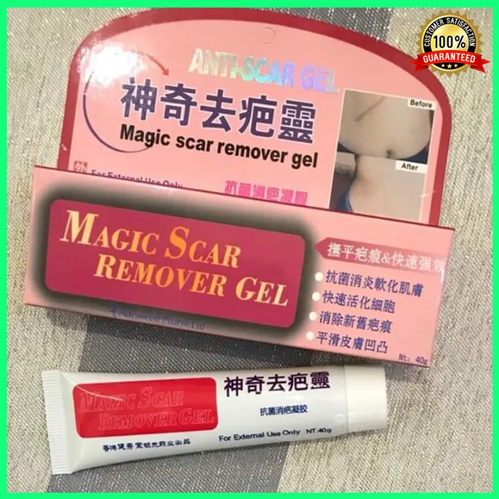 40g Original Authentic Magic Scar Remover Gel For Old Scar Stretch