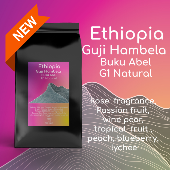 Thursday Espresso | เมล็ดกาแฟคั่ว Ethiopia Guji Hambela Buku Abel Natural G1 ผลไม้รวมแบบสดชื่น ...