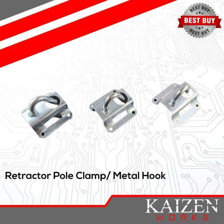 FTTH Retractor / Fiber Optic Cable Hanger Hook Pole | Lazada PH