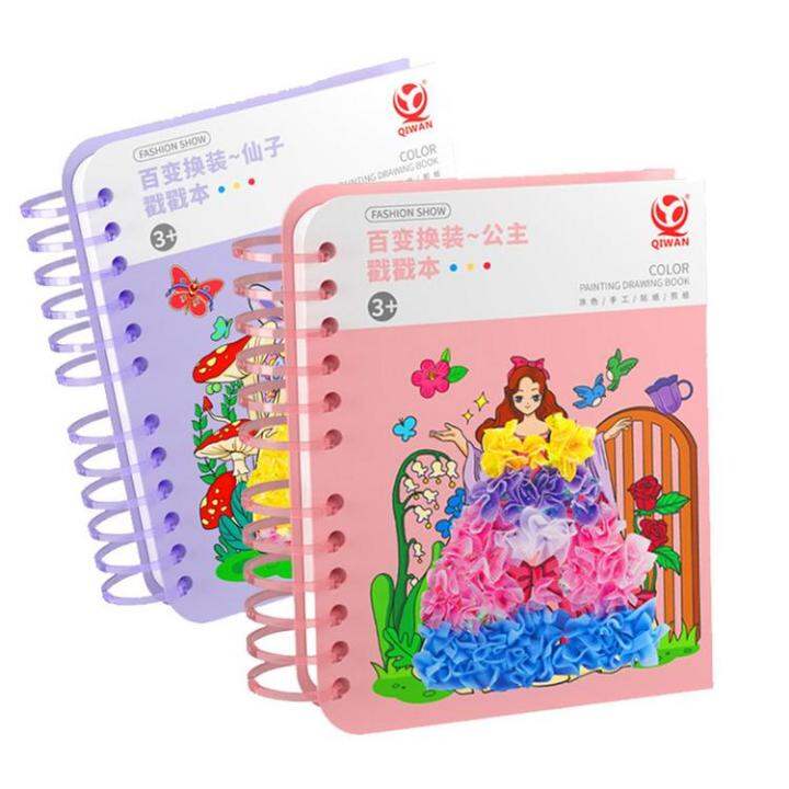 Fabric Art Frenzy Creative DIY Puncture Painting Book Set For Kids Kids Fabric Art Frenzy Creative DIY Puncture Painting Book Set For Kids Kids