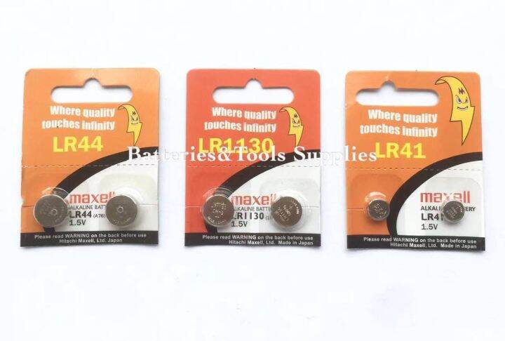 2piece MAXELL Battery LR1130 / LR44 / LR41 (ORIGINAL) AG13 AG3 AG10 ...