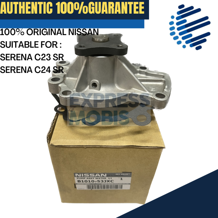 100% ORIGINAL NISSAN WATER PUMP B1010-53JXC SERENA C23 C24 SR | Lazada