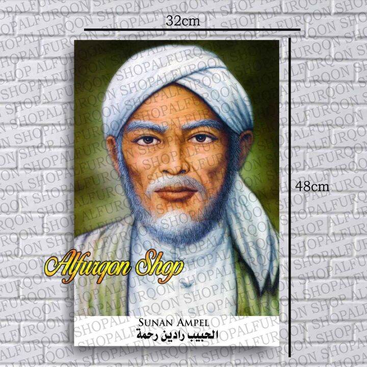 POSTER SUNAN AMPEL / FOTO SUNAN AMPEL WALI SONGO / POSTER ISLAM ...