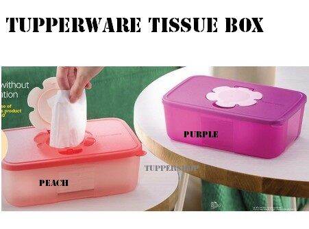 Tupperware Tissue Box (1) | Lazada