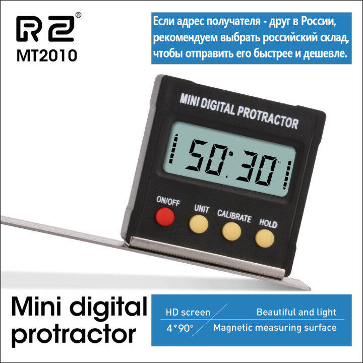 RZ Angle Protractor Universal Bevel 360 Degree Tilt Mini Electronic ...