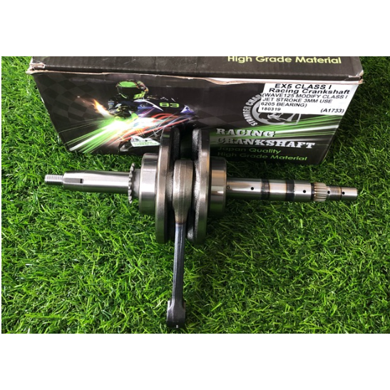 MOTOR DREAM MODY CRANK SAP KRAN SAP GRAN SHAFT EX5 C1 110 WAVE125 JET 2 ...