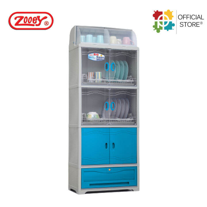 Zooey Big & Smart Drawer Dish Cabinet/Organizer (Random Color)-SD ...
