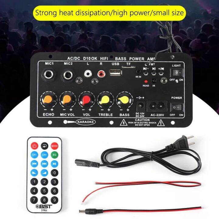 High-Power Card Built-In Bluetooth-Compatible Subwoofer 220V12V24V Home ...