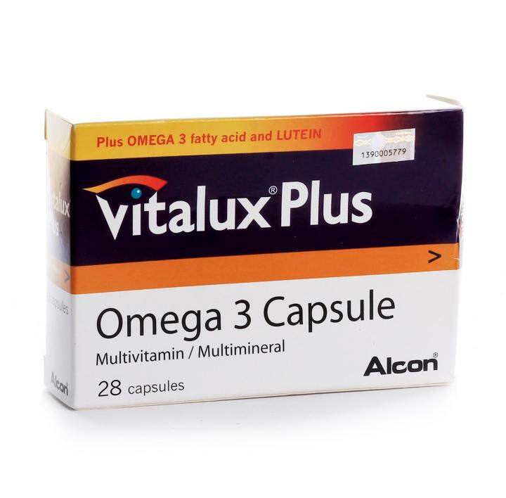 Vitalux Plus Omega 3 Capsule (28s) | Lazada