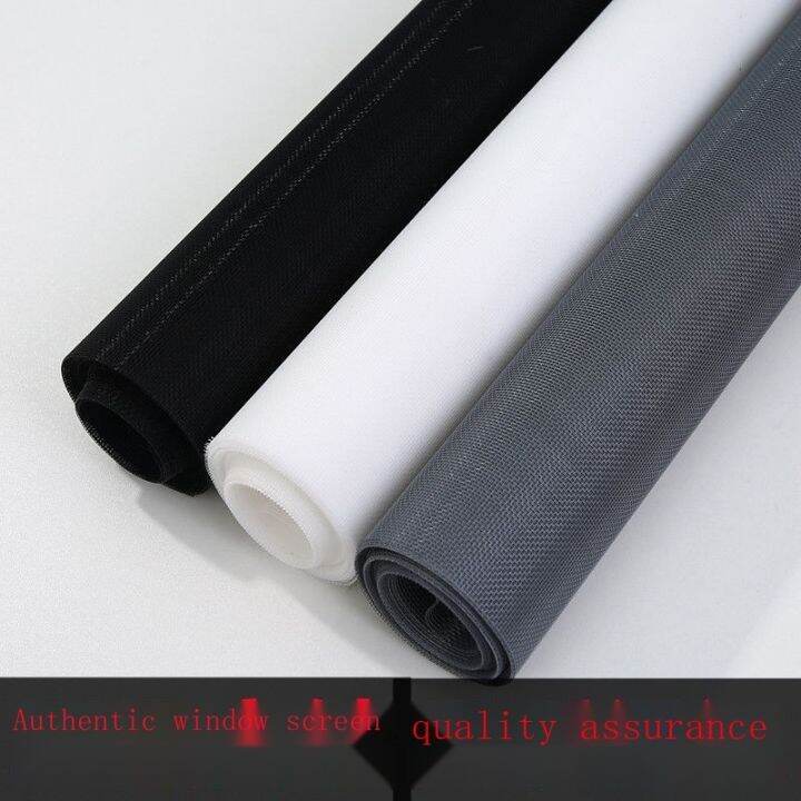 Anti-Mosquito Screen Window Mesh The Household Gauze Is Nano Stealth ...