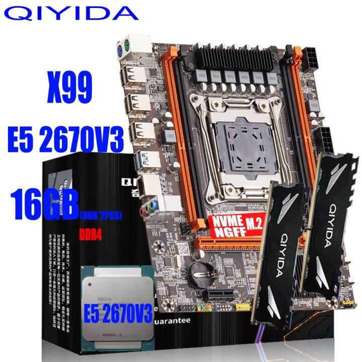 1 Qiyida X99 Motherboard Set Kit With Intel Lga2011 3 Xeon E5 2670 V3