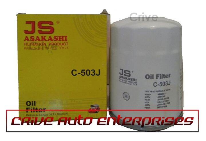 GENUINE JS C-503J Oil Filter for Canter [4D30, 4D31, 4D32, 4D34, 4D36, 4DR5], Elf [4JA1, 4JB1 ...