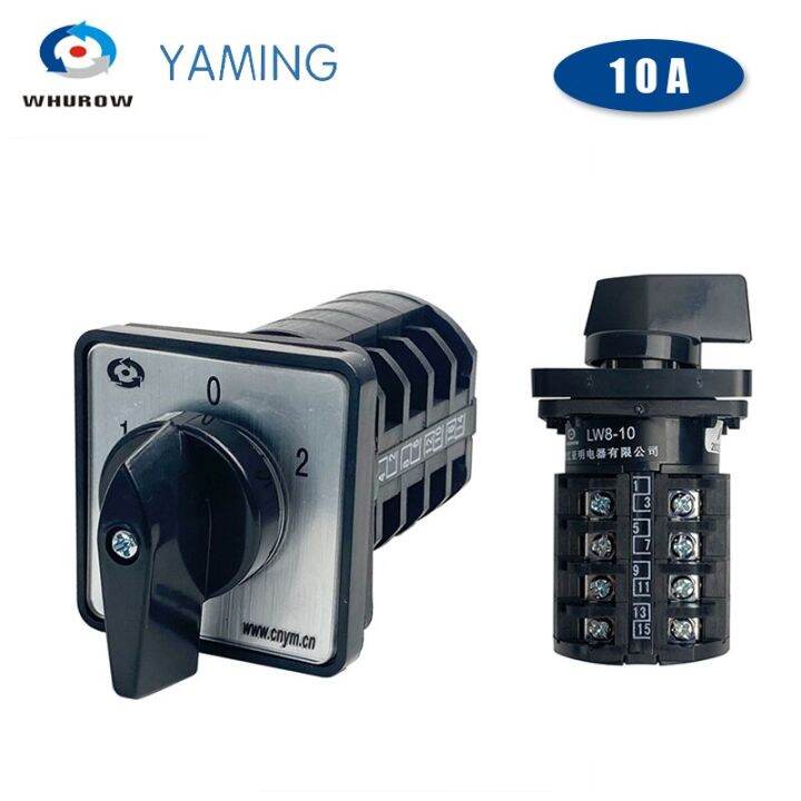 LW8-10/4สวิทช์ลูกเบี้ยวหมุนไฟฟ้า4ขั้ว10A 380V 16ขั้ว3ตำแหน่ง10Amp ...