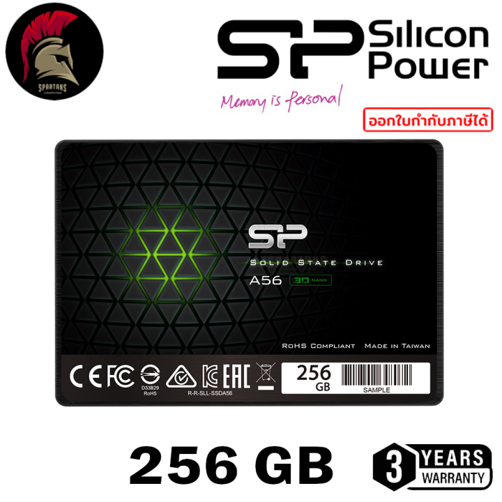 SILICON POWER A56 256GB SSD 2.5'' (เอสเอสดี) SATA 3D | Lazada.co.th