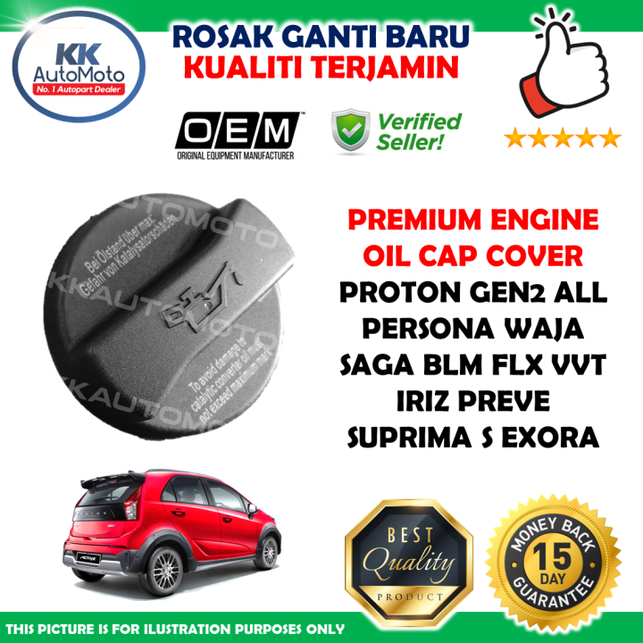 Proton Gen2 All Persona Waja Campro MMC Saga BLM FLX VVT Iriz Preve ...