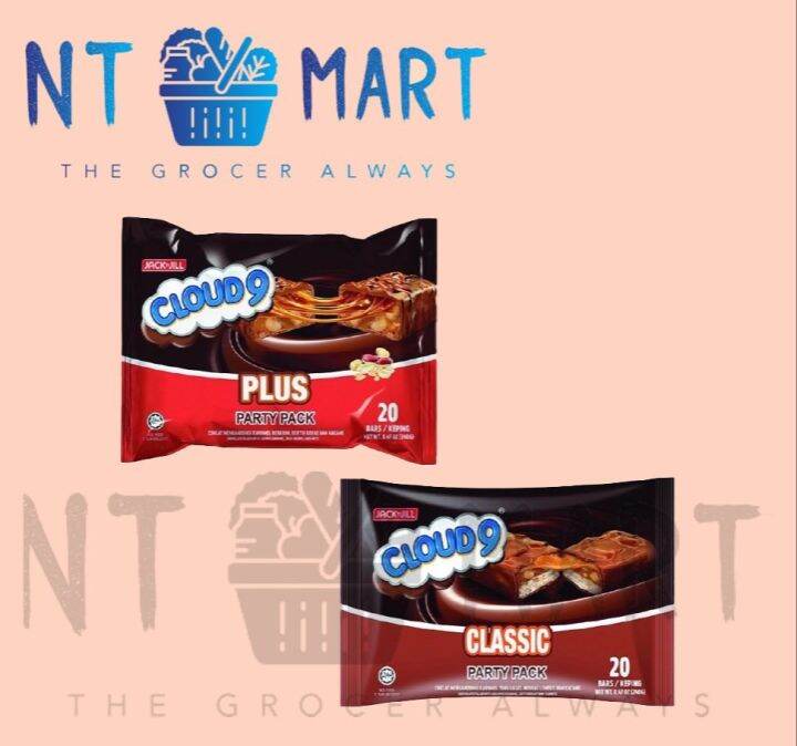 Cloud 9 Plus & Classic Party Pack 12gx20pcs | Lazada