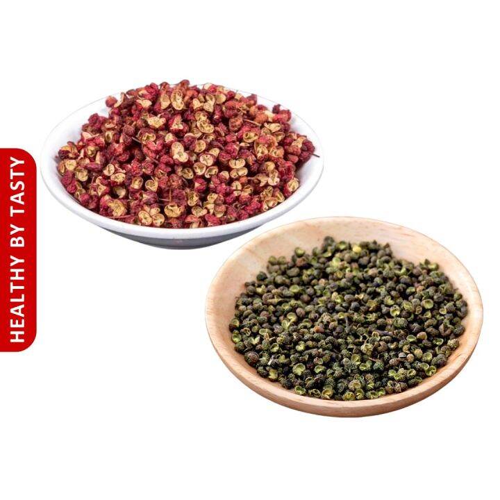 SzeChuan Green Pepper Lada Hijau Qing Hua Jiao SiChuan Red Pepper Lada ...