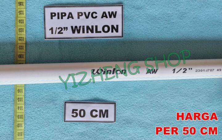 Pipa PVC 1/2 INCH AW WINLON PUTIH 50CM | Lazada Indonesia